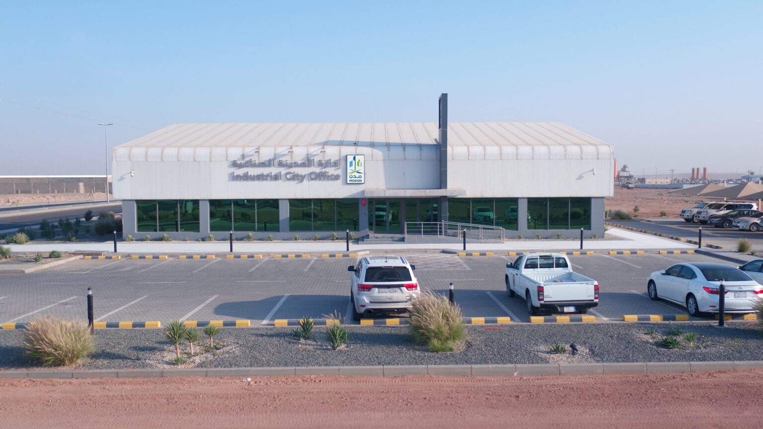 Hail Industrial City, Hail, KSA - Euro Consult