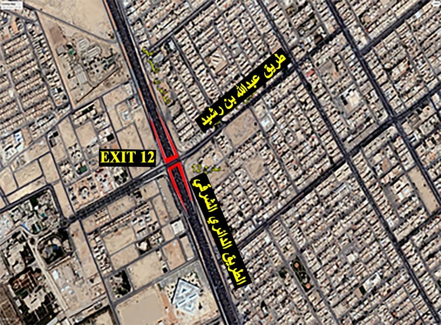 Exit 12 in Eastern Ring Road, Riyadh / KSA - Euro Consult
